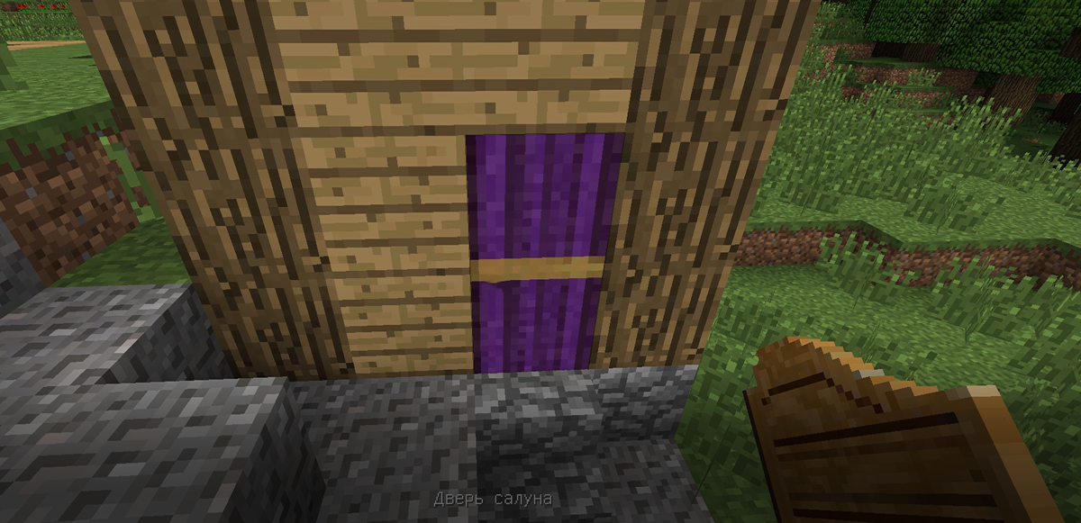 Сборка Модов Компота Malisis Doors Двери Minecraft | Мирослав Str0ng | Дзен