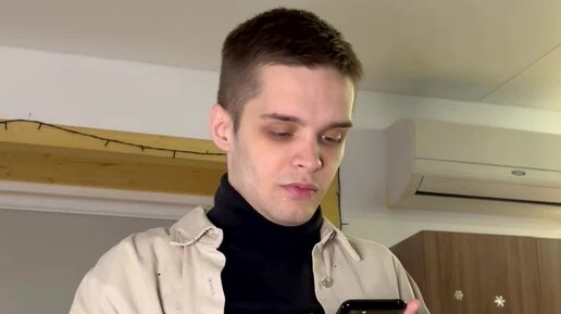 enfeeble | ну не сильно я расстроился | Дзен