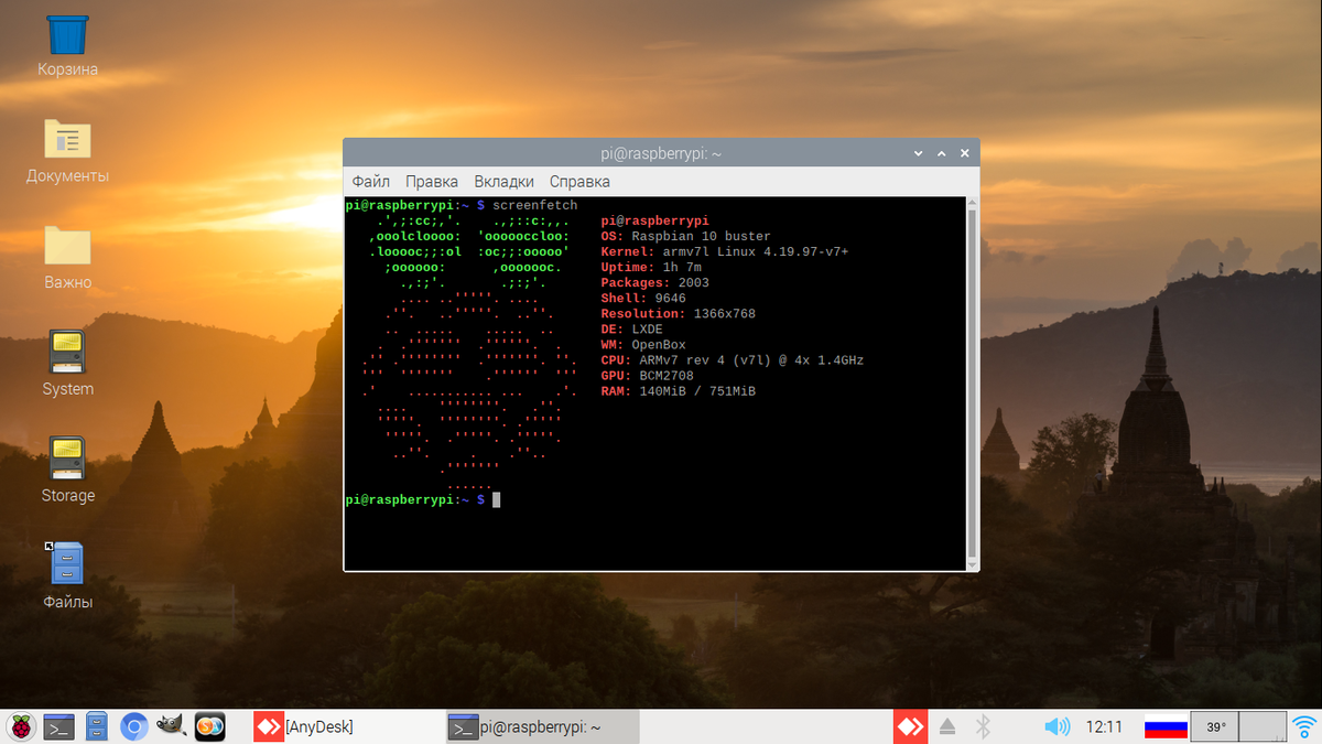 Удаленный доступ AnyDesk + Raspberry Pi = Проще простого! | ФАЗА ...
