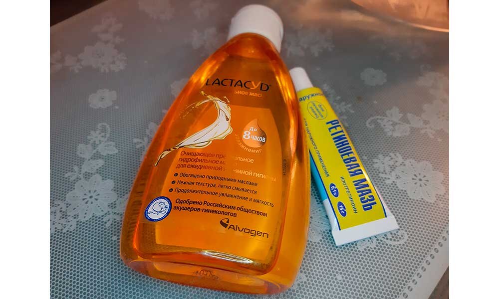 Сравнение Ретиноевой мази за 500 рублей с Redermic R за 2 500. Совет ...