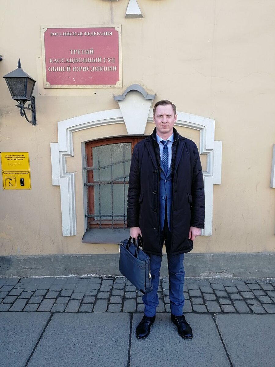 Как подать кассационную жалобу по административному делу в кассационный суд общей юрисдикции