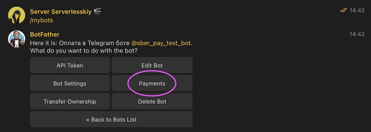 Оплата в телеграм боте — Платежи 2.0 — Сбербанк + Telegraf + Node.js | JavaScript Camp | Дзен