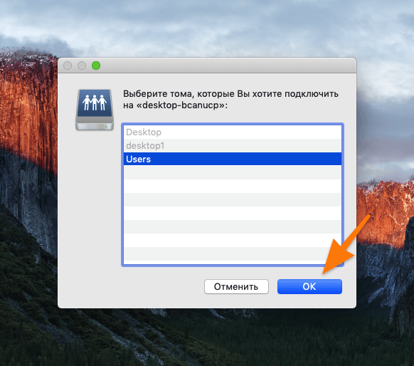 Подключаем сетевой диск в macOS | Tehnichka.pro | Дзен