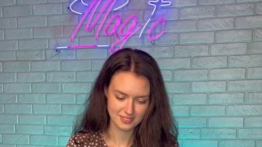 Roman Magic | До конца! #фокус #фокусы #пранки #лайфхаки #фокусник #иллюзионист | Дзен