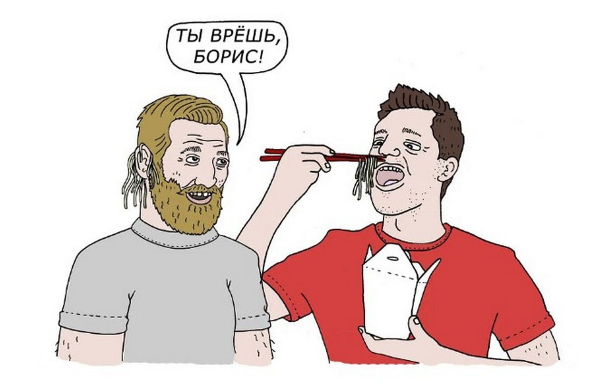 ТОП-7 русских слов, которые почти невозможно перевести иностранцам ...