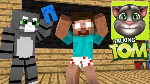 Monster School: Talking Tom Challenge - Minecraft Animation ...