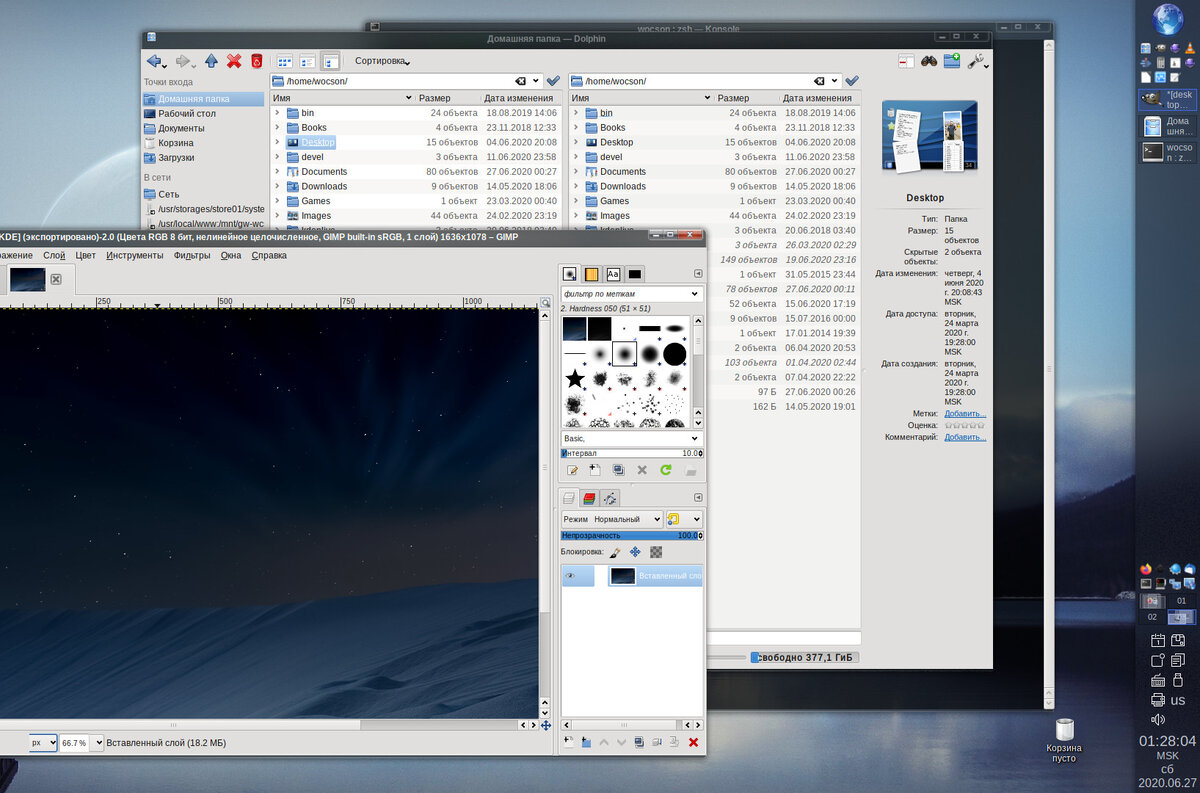 FreeBSD. Операционная система. | Владимир Носков | Дзен