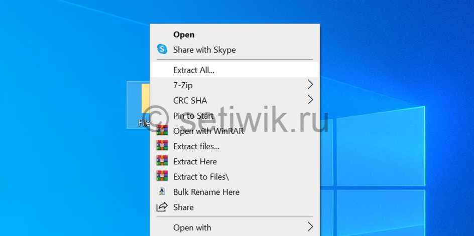 КАК СОЗДАТЬ (СДЕЛАТЬ) ZIP АРХИВ | LinuxWin.ru: Linux и Windows | Дзен