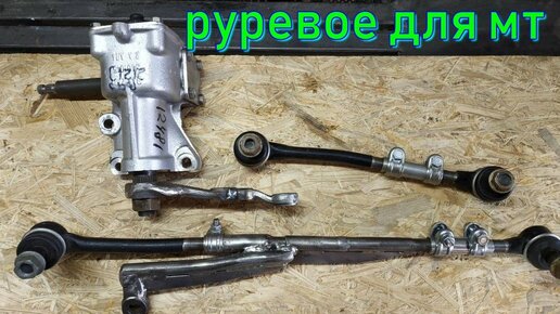 МИНИТРАКТОР 4х4 рулевое ( часть 1) | Артем Хвостиков | Дзен