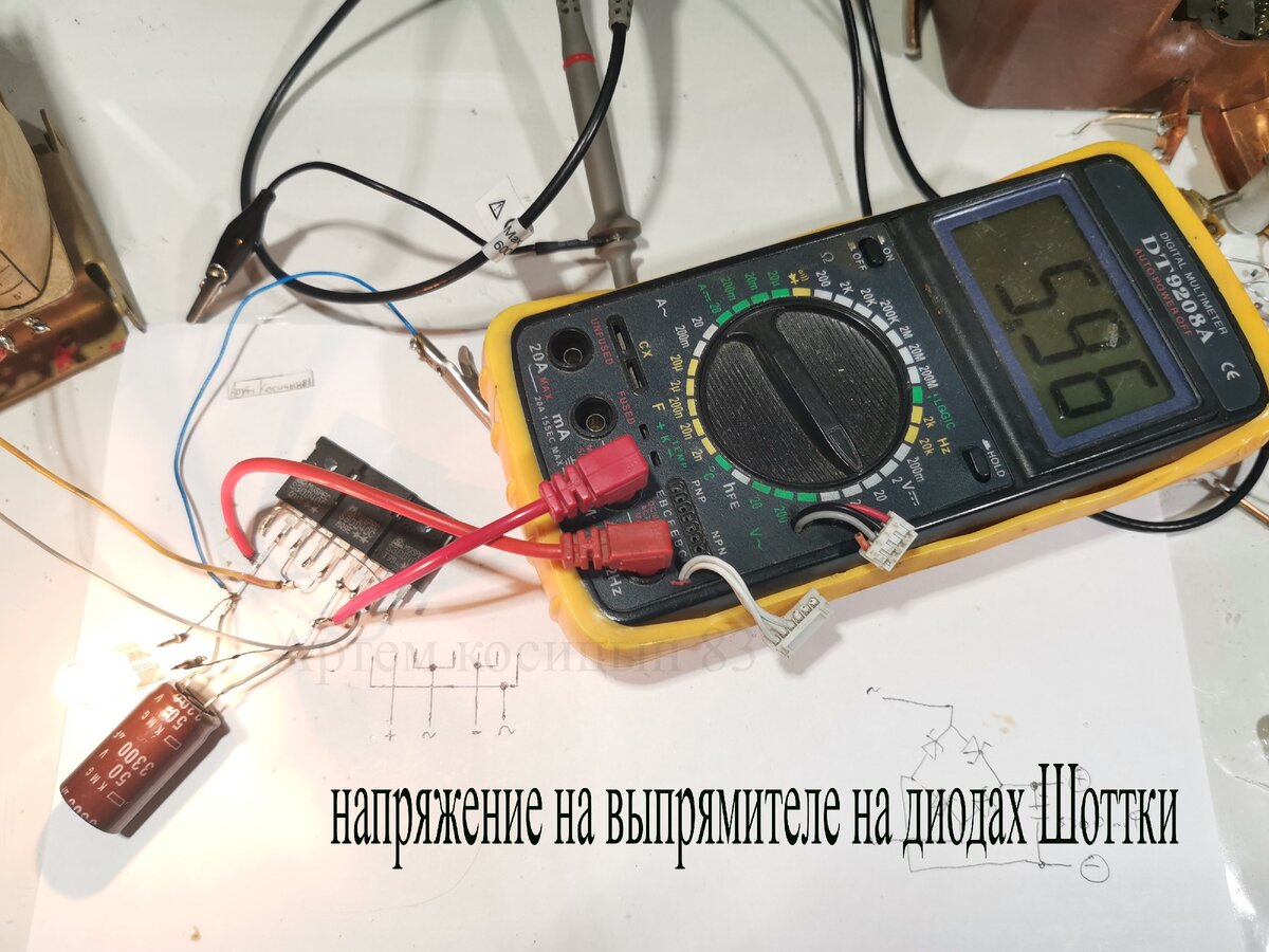 Выпрямитель на диодах Шоттки.Чем он лучше обычного | Электронные схемы ...