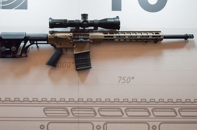 Что за трофейные винтовки Ukrop применяют российские снайперы ...