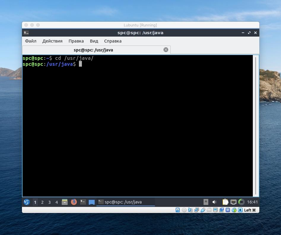 Устанавливаем Java JRE / JDK в Linux | Tehnichka.pro | Дзен
