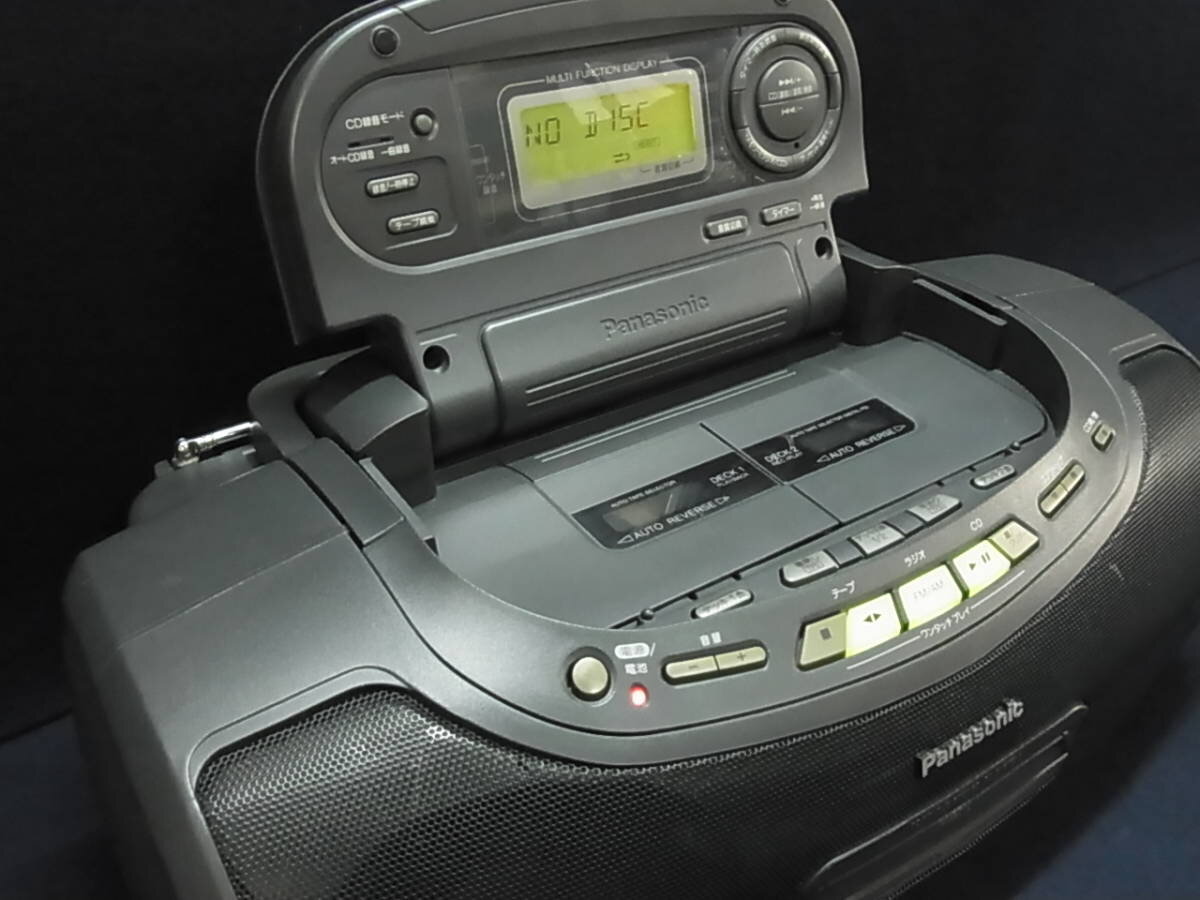 Какой была продукция Technics/Panasonic четверть века назад ...