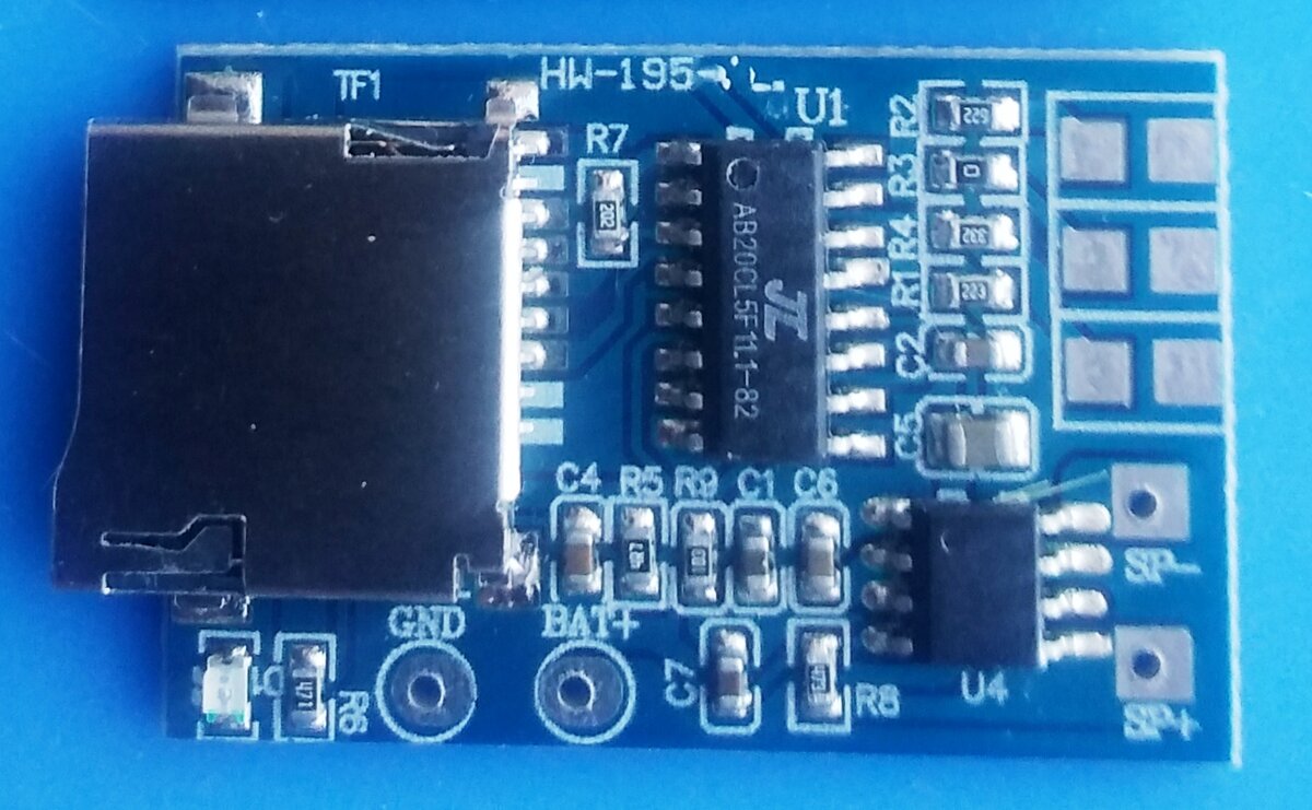 Микросхеме RDA5807FP (FM стерео радиоприемник), самый простой способ ...