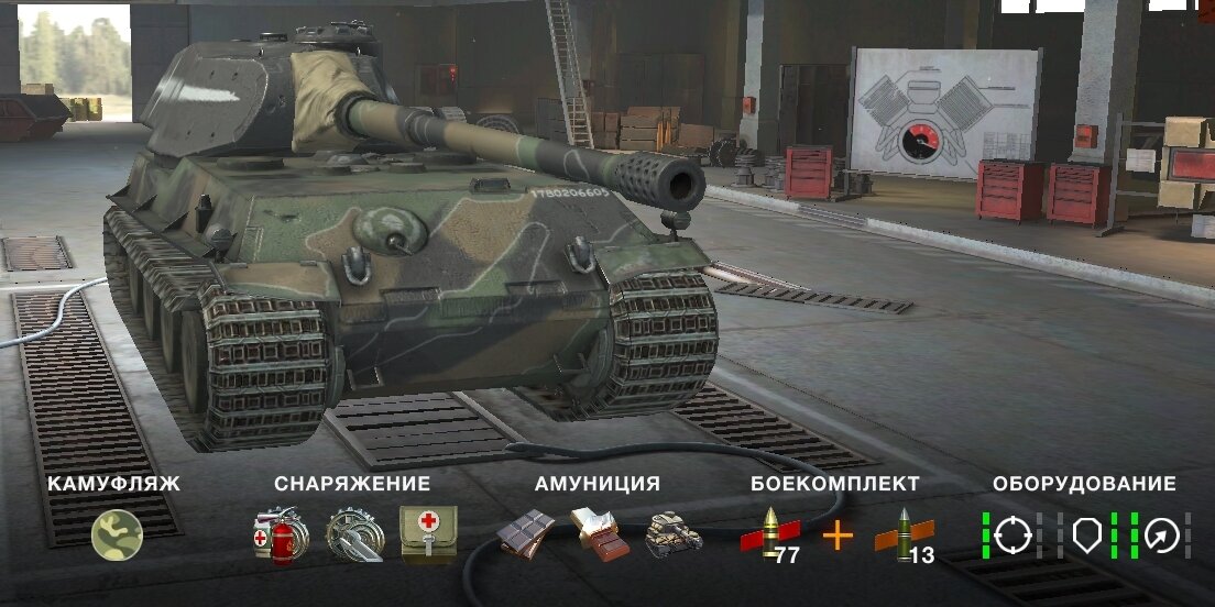 Wot blitz. VK 90.01(P). Стоит ли покупать? | Tanks blitz. Обзоры ...