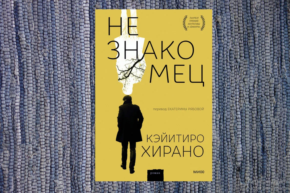 10 книг+3 стихотворения о кризисе среднего возраста | Материк книг | Дзен