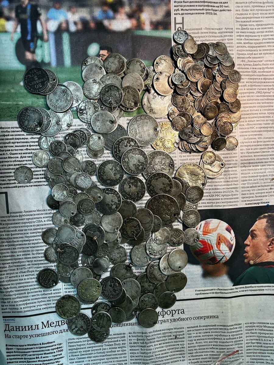 Клады, найденные с 21 по 27 августа 2023 | MDREGION.RU | Дзен