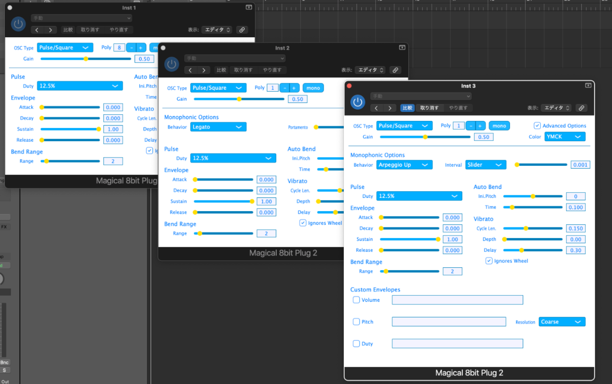 15 ЛУЧШИХ БЕСПЛАТНЫХ 8-БИТНЫХ VST-ПЛАГИНОВ | SoundGrams - Бесплатный ...