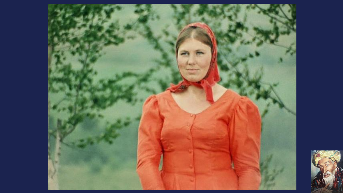 Тест на проверку кругозора №499 Сможете ответить на вопросы без подсказок Старик Хоттабыч Дзен