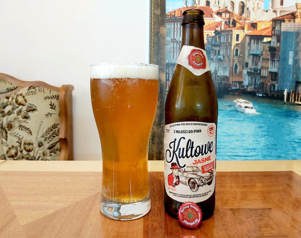 Наконец-то нашел неплохое польское пиво! Обзор Kultowe Jasne | Beer ...