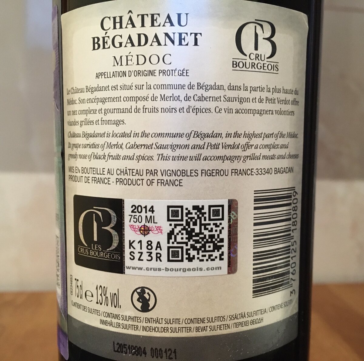 Кедровый Medoc: Cru Bourgeois Chateau Begadanet 2014 | Немного вина | Дзен