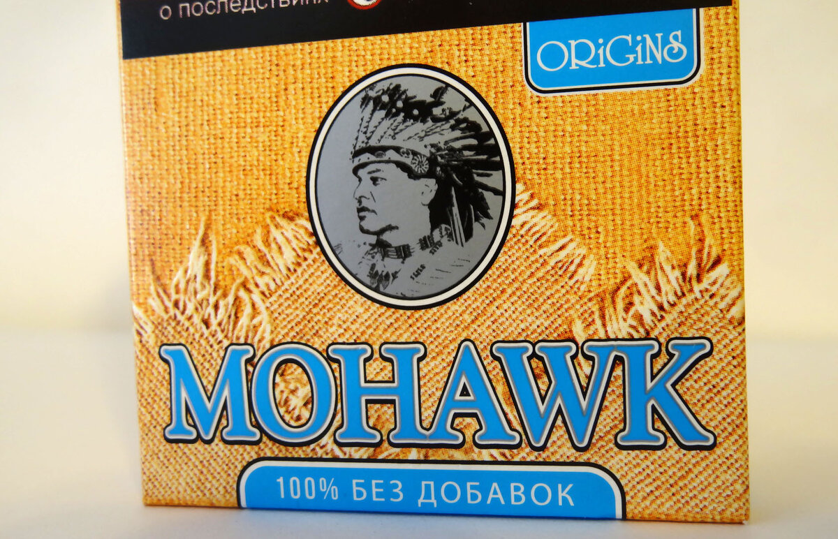 Дегустация сигарет Mohawk | Уголок курильщика | Дзен