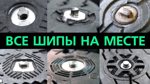 Правила обкатки зимних шин | Pro Автомобиль | Дзен