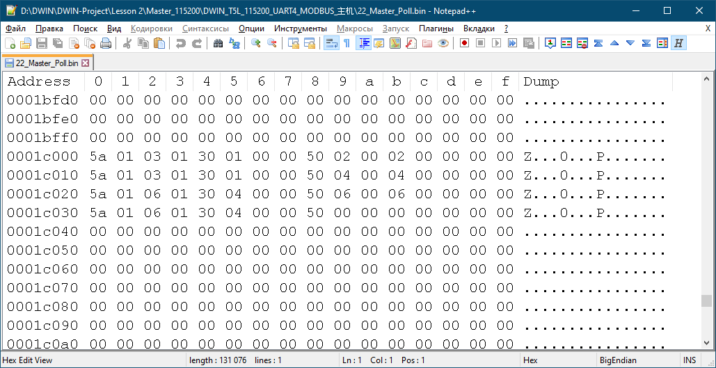 DWIN. Протокол Modbus. Slave и Master режимы. | Владимир Радченко | Дзен