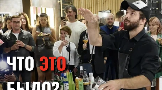 Tanya PRODESIGN /Таня Багринцева | ЧТО ЭТО БЫЛО? Открытие новых бренд ...