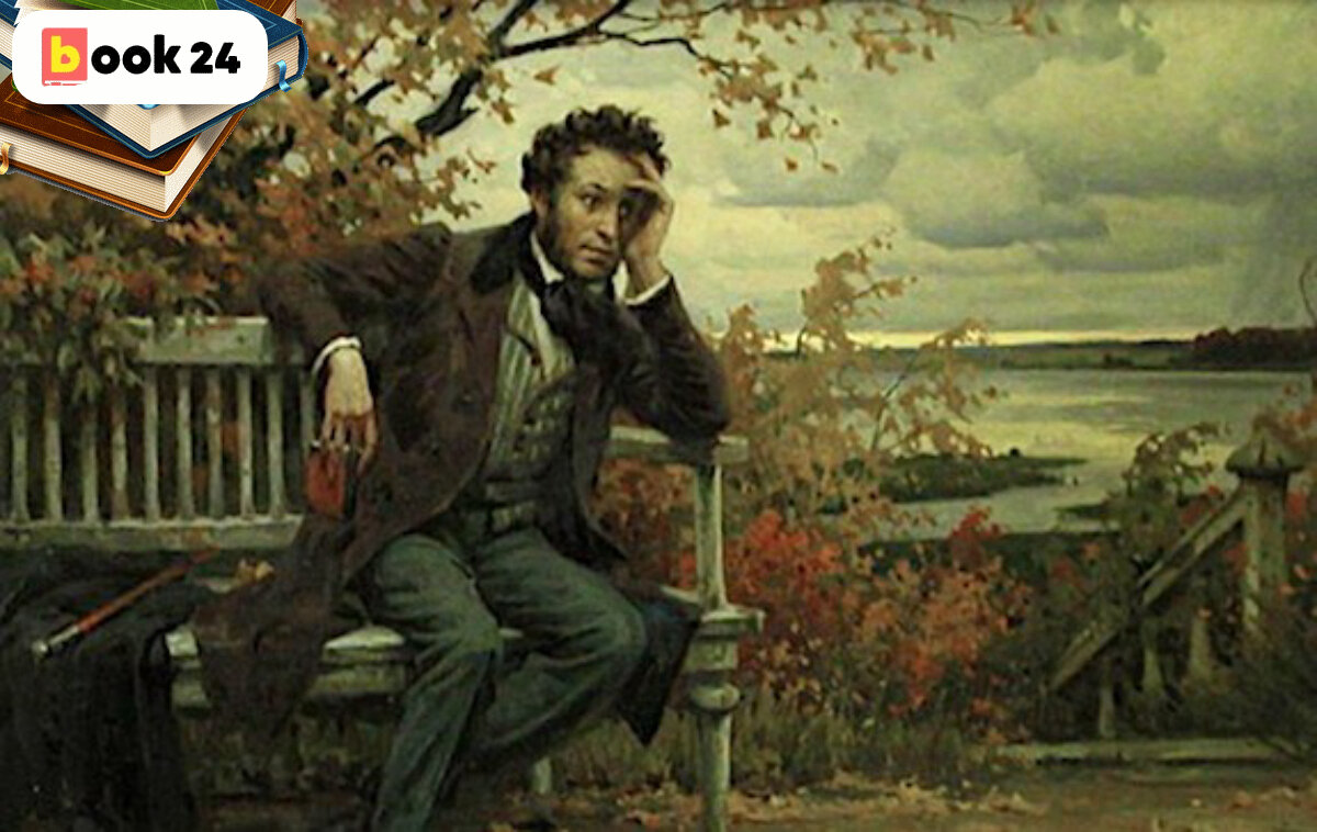 Булгаков сжег Мастера и Маргариту Книги которые уничтожили их же