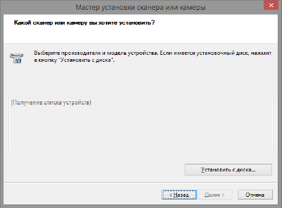 Настройка сканирования KATUSHA M247 Катюша М247 | SYS ADMIN | Дзен