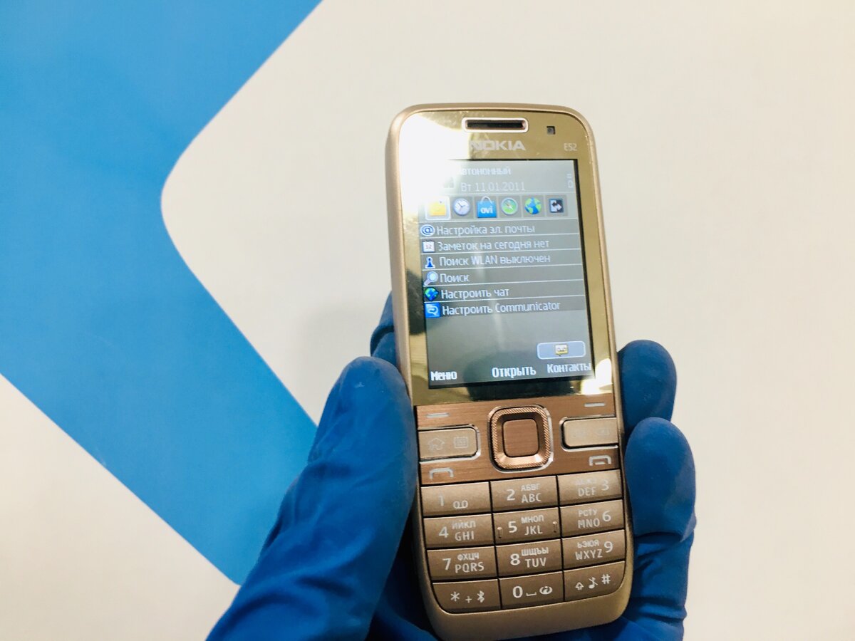 Ретро обзор #2 – смартфон NOKIA E52 | Бумеранг | Дзен