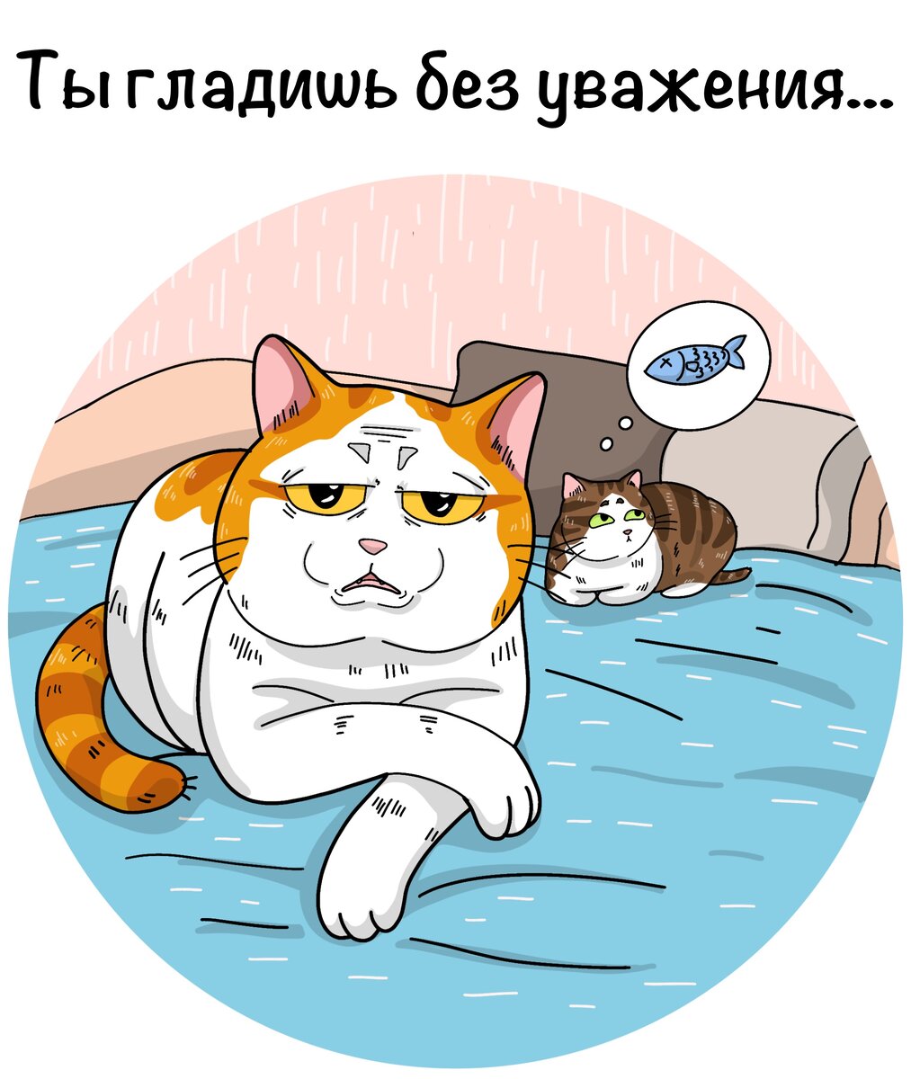 Подборка выражений на случай, когда нельзя ругаться | Мастерская ...