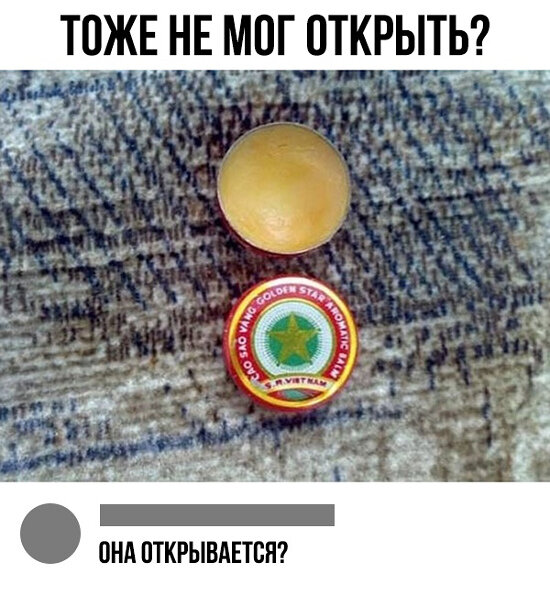 Как появилась легендарная «Звездочка» | Александр Снитовский | Дзен