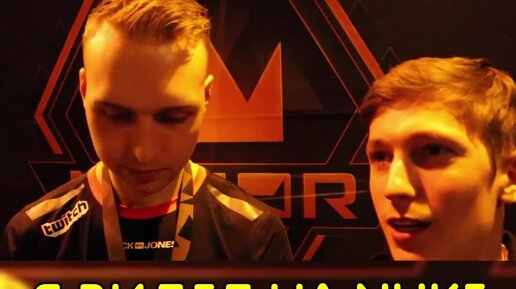 olkor | Бостер берёт интервью у Глейва | озвучка | CS:GO | VALORANT | CS2 | Дзен