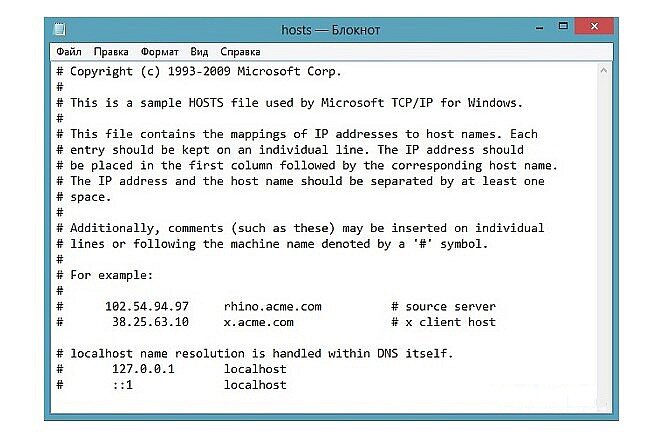 Исправляем ошибку JavaScript error ВКонтакте. | Ваш IT - помощник | Дзен