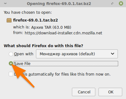 Устанавливаем Firefox в Linux | Tehnichka.pro | Дзен