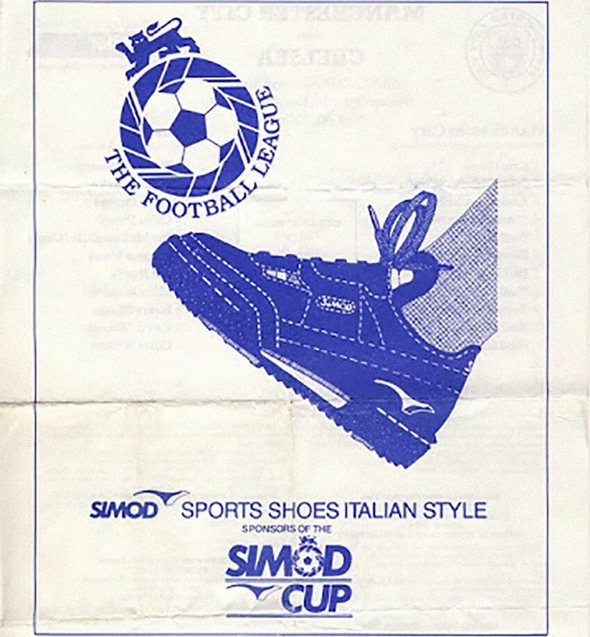 ИСТОРИЯ КРОССОВОК SIMOD | Soberger | Дзен