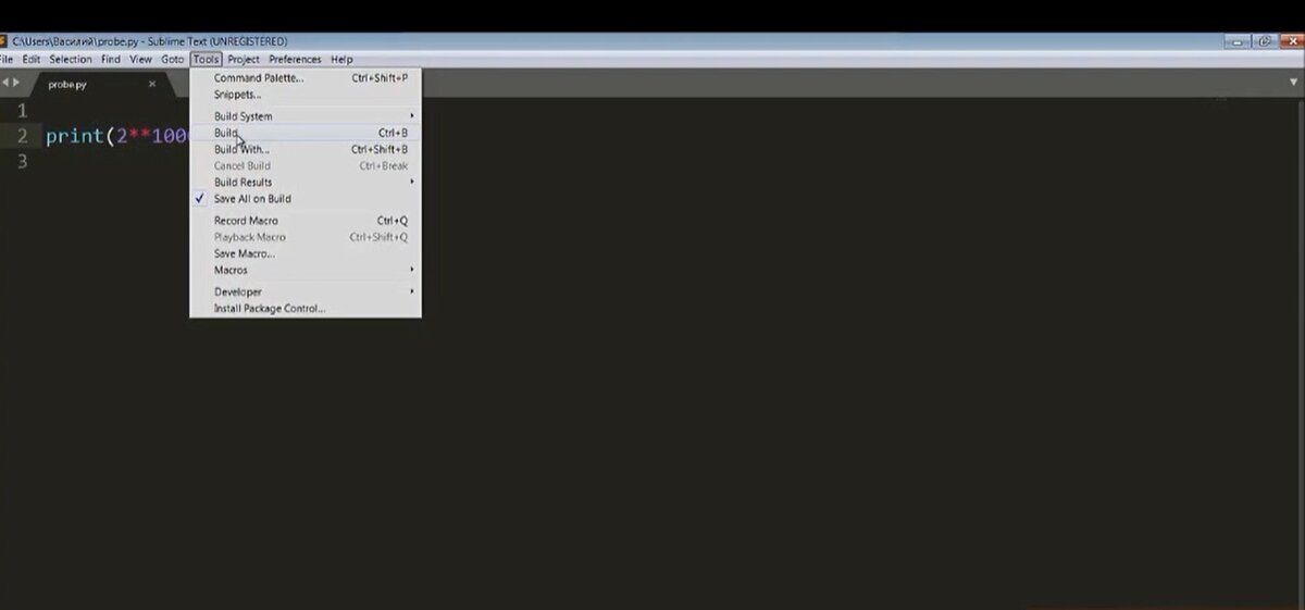 Как с нуля создать простой рисунок на языке программирования "Python ...