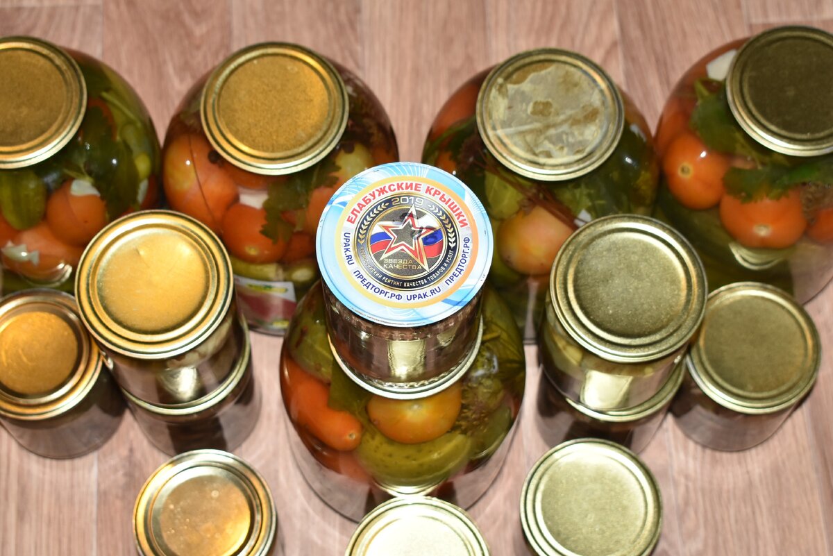 Попробовали разные марки, но остановились на Елабужских крышках ...