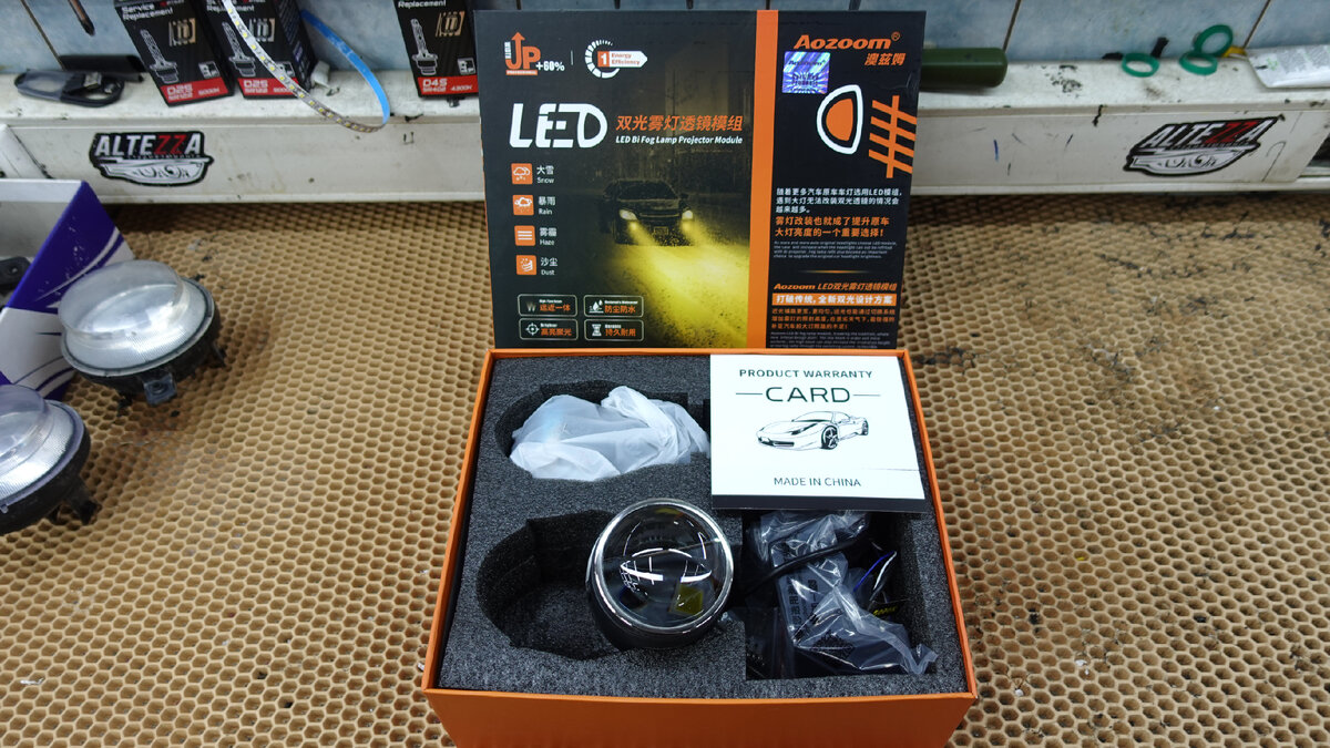 Установка ПТФ Aozoom ALPF-02 с дальним светом на Hyundai ix35 | Edison ...