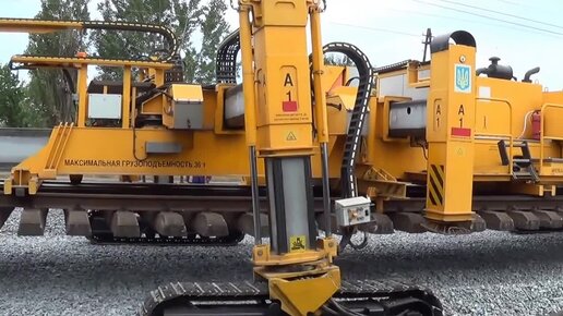 Робот машина TL-70 TRACKLAYER на железной дороге! | ТЕХНИКА с Серёгой ...