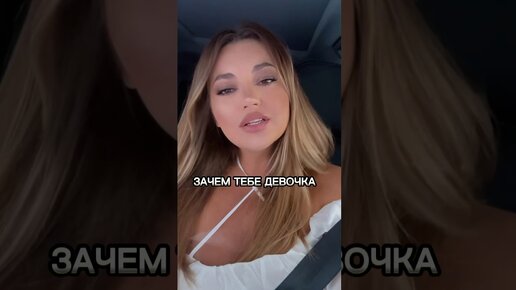 Bukatara Official | Выпускной #shortvideo | Дзен