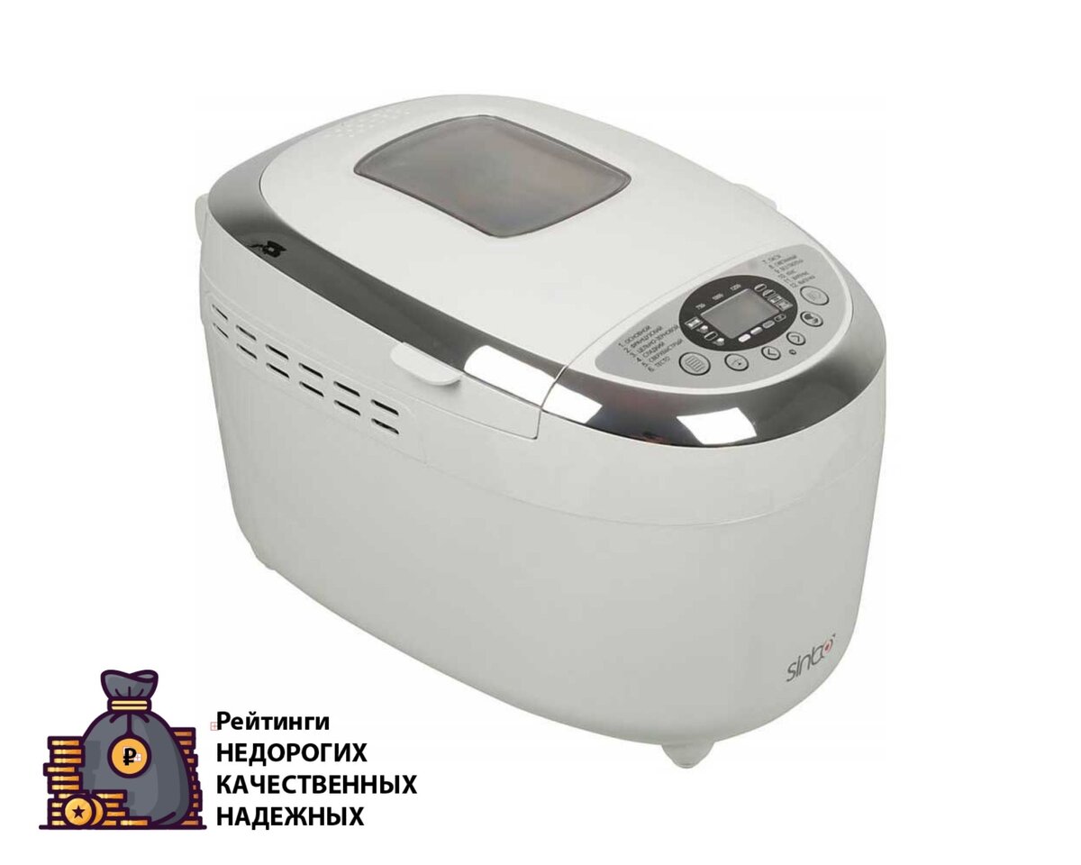 Хорошие недорогие хлебопечки 2023 - Рейтинг ТОП 10 | Хороший выбор | Дзен