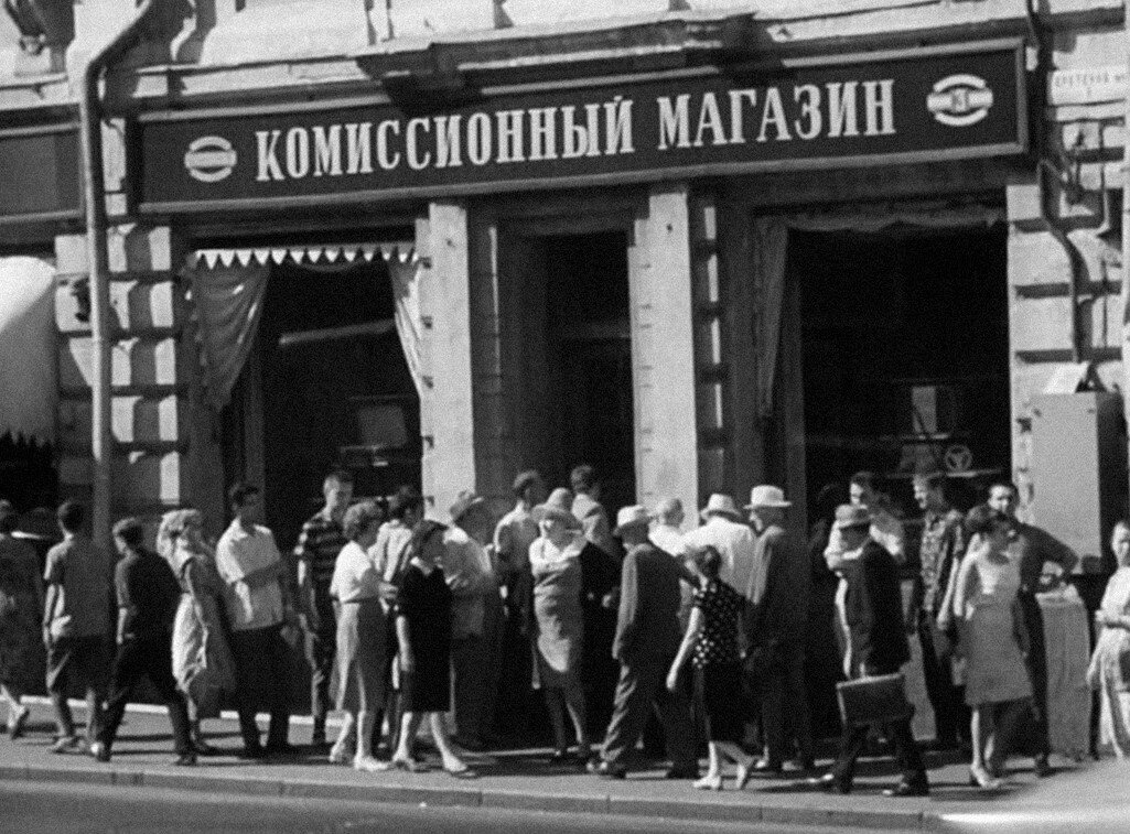 Коллекционирование в СССР: что собирали в стране, идущей к коммунизму ...