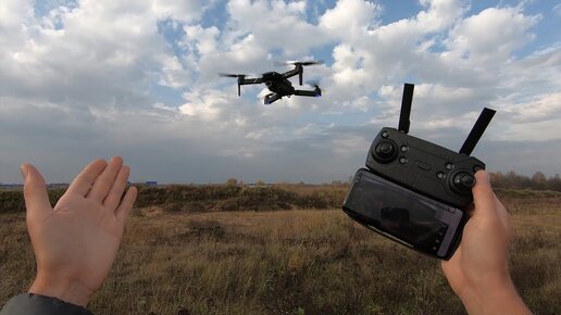 Квадрокоптер Eachine E520s ... Где мои 4к ? | RC Buyer | Дзен