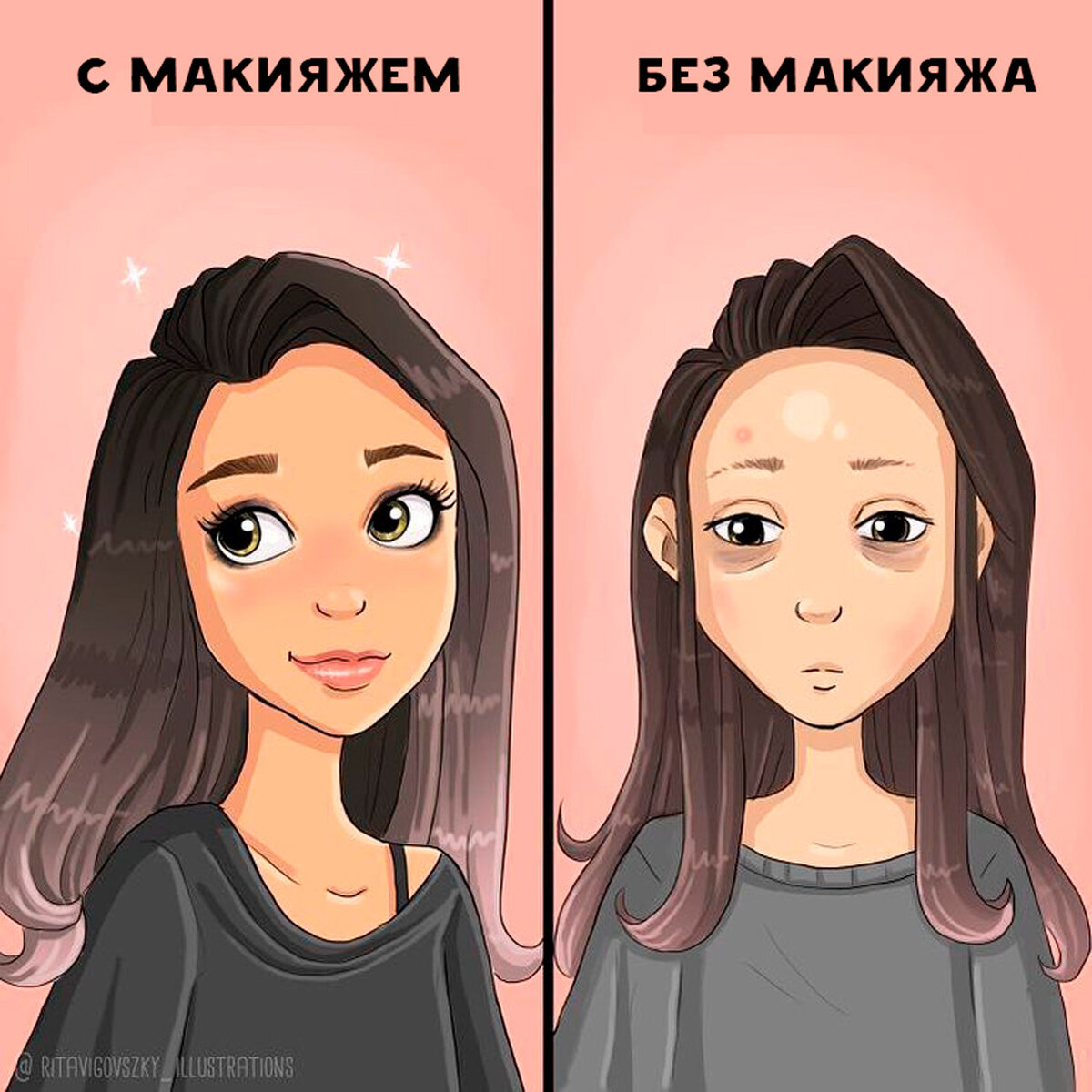 Художница рисует смешные комиксы о том что быть инфантильной в 32 и жить с кошкой а не мужем