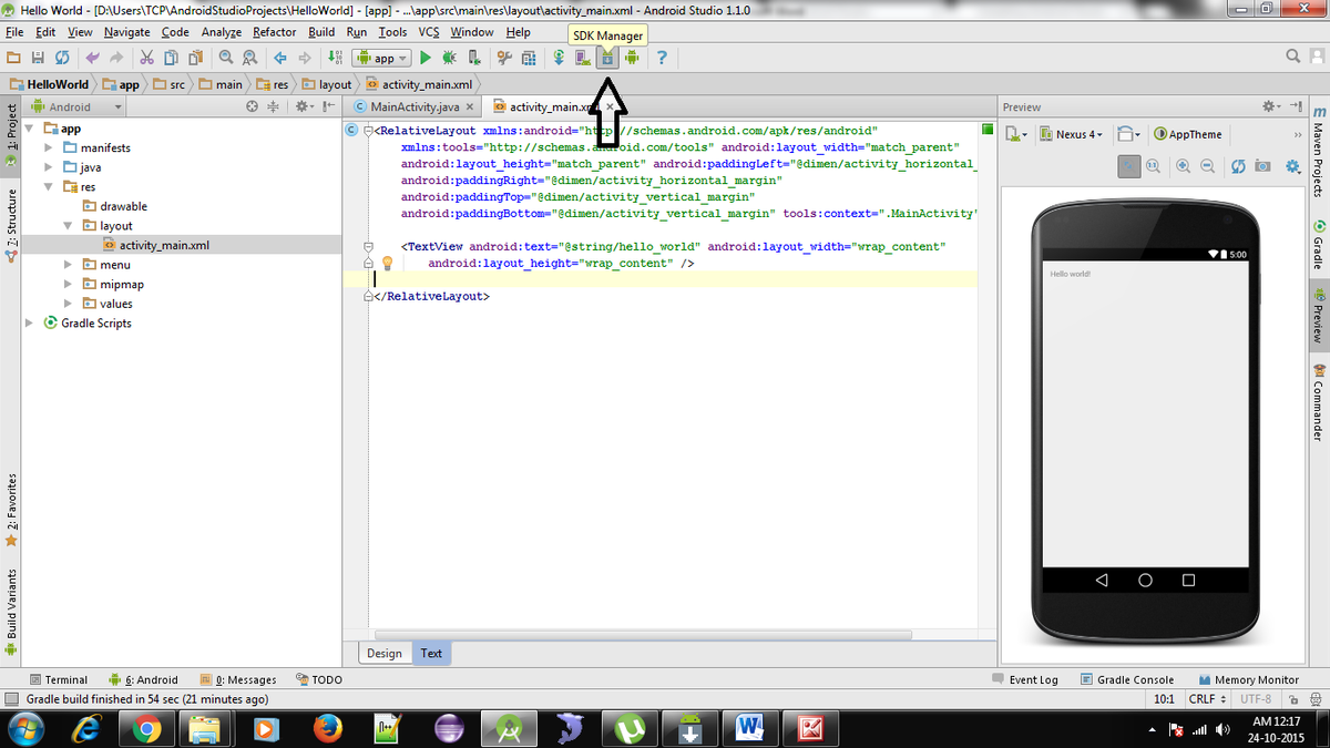 Создание первого приложения для Android ("Hello World") | Системный администратор | Дзен