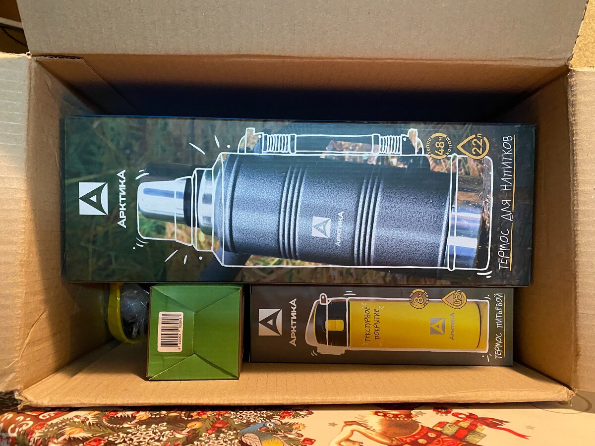 Долго искал себе кружку-термос как у Путина, нашёл лучше - термос и ...