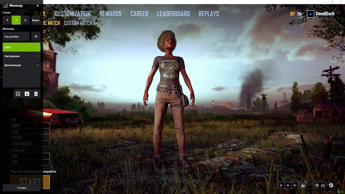 Как улучшить четкость картинки в PUBG с помощью Nvidia Freestyle | dessly | Дзен